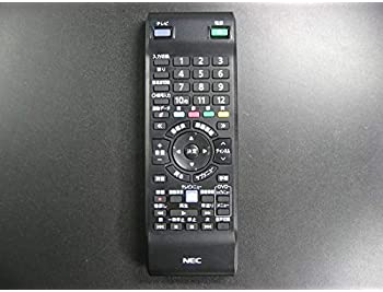 【中古】NEC PCリモコン 853-410163-511-A【メーカー名】NEC【メーカー型番】【ブランド名】NEC商品画像はイメージです。中古という特性上、用に影響ない程度の使用感・経年劣化（傷、汚れなど）がある場合がございます。また、...