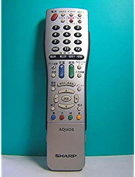【中古】シャープ テレビリモコン GA661WJSA【メーカー名】シャープ【メーカー型番】GA661WJSA【ブランド名】シャープ(SHARP)商品画像はイメージです。中古という特性上、使用に影響ない程度の使用感・経年劣化（傷、汚れなど）が...