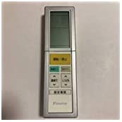 【中古】ダイキン エアコンリモコン ARC456A15【メーカー名】ダイキン【メーカー型番】【ブランド名】ダイキン商品画像はイメージです。中古という特性上、使用に影響ない程度の使用感・経年劣化（傷、汚れなど）がある場合がございます。また、中...