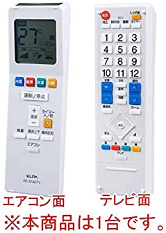 【中古】両面マルチリモコン RC-01ACTV【メーカー名】朝日電器【メーカー型番】【ブランド名】ELPA商品画像はイメージです。中古という特性上、使用に影響ない程度の使用感・経年劣化（傷、汚れなど）がある場合がございます。また、中古品の特...
