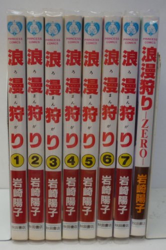 ご来店ありがとうございます。昭和・平成のCD、DVD、家電、音響機器など希少な商品も多数そろえています。レコード、楽器の取り扱いはございません。掲載していない商品もお探しいたします。映像商品にはタイトル最後に[DVD]、[Blu-ray]と...