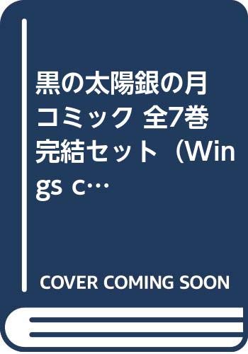 ご来店ありがとうございます。昭和・平成のCD、DVD、家電、音響機器など希少な商品も多数そろえています。レコード、楽器の取り扱いはございません。掲載していない商品もお探しいたします。映像商品にはタイトル最後に[DVD]、[Blu-ray]と...