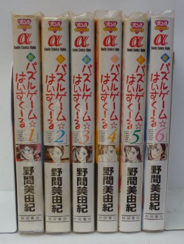 ご来店ありがとうございます。昭和・平成のCD、DVD、家電、音響機器など希少な商品も多数そろえています。レコード、楽器の取り扱いはございません。掲載していない商品もお探しいたします。映像商品にはタイトル最後に[DVD]、[Blu-ray]と...