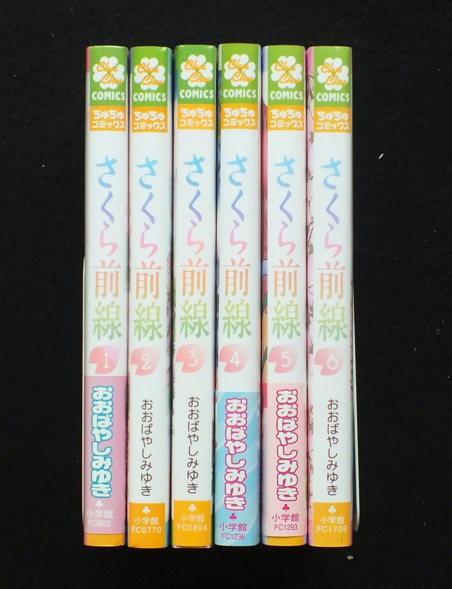 ご来店ありがとうございます。昭和・平成のCD、DVD、家電、音響機器など希少な商品も多数そろえています。レコード、楽器の取り扱いはございません。掲載していない商品もお探しいたします。映像商品にはタイトル最後に[DVD]、[Blu-ray]と...