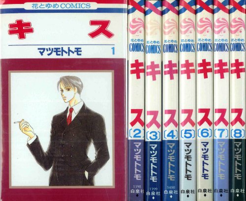 ご来店ありがとうございます。昭和・平成のCD、DVD、家電、音響機器など希少な商品も多数そろえています。レコード、楽器の取り扱いはございません。掲載していない商品もお探しいたします。映像商品にはタイトル最後に[DVD]、[Blu-ray]と...