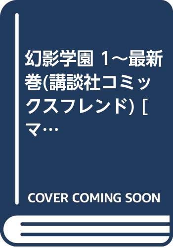 ご来店ありがとうございます。昭和・平成のCD、DVD、家電、音響機器など希少な商品も多数そろえています。レコード、楽器の取り扱いはございません。掲載していない商品もお探しいたします。映像商品にはタイトル最後に[DVD]、[Blu-ray]と...