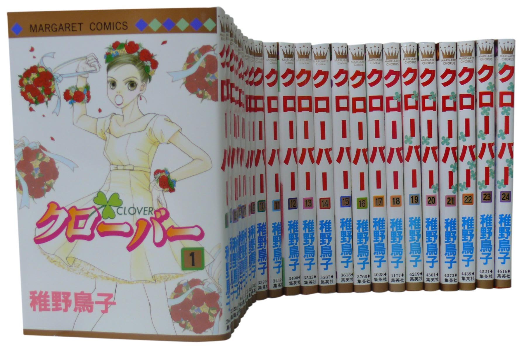 ご来店ありがとうございます。昭和・平成のCD、DVD、家電、音響機器など希少な商品も多数そろえています。レコード、楽器の取り扱いはございません。掲載していない商品もお探しいたします。映像商品にはタイトル最後に[DVD]、[Blu-ray]と...