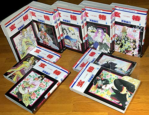 ご来店ありがとうございます。昭和・平成のCD、DVD、家電、音響機器など希少な商品も多数そろえています。レコード、楽器の取り扱いはございません。掲載していない商品もお探しいたします。映像商品にはタイトル最後に[DVD]、[Blu-ray]と...