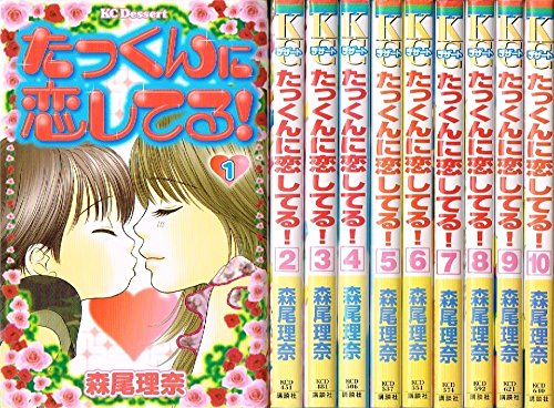 ご来店ありがとうございます。昭和・平成のCD、DVD、家電、音響機器など希少な商品も多数そろえています。レコード、楽器の取り扱いはございません。掲載していない商品もお探しいたします。映像商品にはタイトル最後に[DVD]、[Blu-ray]と...