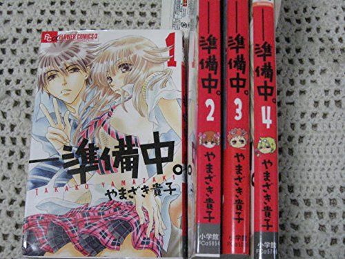 ご来店ありがとうございます。昭和・平成のCD、DVD、家電、音響機器など希少な商品も多数そろえています。レコード、楽器の取り扱いはございません。掲載していない商品もお探しいたします。映像商品にはタイトル最後に[DVD]、[Blu-ray]と...