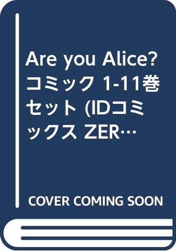 ご来店ありがとうございます。昭和・平成のCD、DVD、家電、音響機器など希少な商品も多数そろえています。レコード、楽器の取り扱いはございません。掲載していない商品もお探しいたします。映像商品にはタイトル最後に[DVD]、[Blu-ray]と...