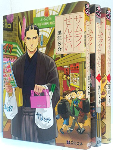 ご来店ありがとうございます。昭和・平成のCD、DVD、家電、音響機器など希少な商品も多数そろえています。レコード、楽器の取り扱いはございません。掲載していない商品もお探しいたします。映像商品にはタイトル最後に[DVD]、[Blu-ray]と...
