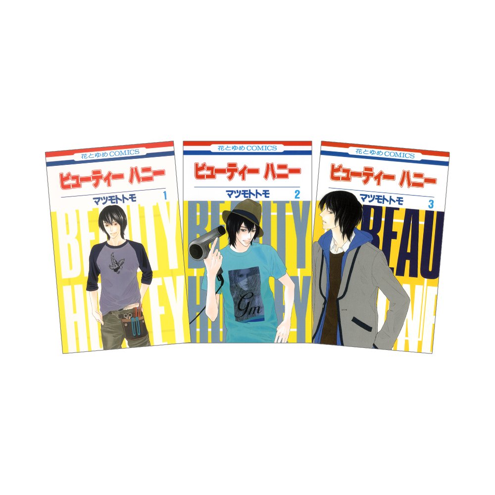 ご来店ありがとうございます。昭和・平成のCD、DVD、家電、音響機器など希少な商品も多数そろえています。レコード、楽器の取り扱いはございません。掲載していない商品もお探しいたします。映像商品にはタイトル最後に[DVD]、[Blu-ray]と...