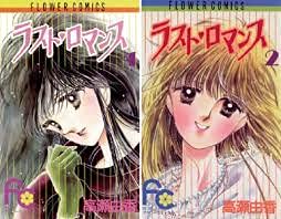 ご来店ありがとうございます。昭和・平成のCD、DVD、家電、音響機器など希少な商品も多数そろえています。レコード、楽器の取り扱いはございません。掲載していない商品もお探しいたします。映像商品にはタイトル最後に[DVD]、[Blu-ray]と...