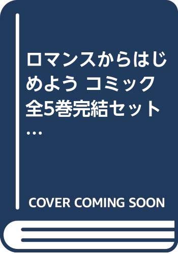 ご来店ありがとうございます。昭和・平成のCD、DVD、家電、音響機器など希少な商品も多数そろえています。レコード、楽器の取り扱いはございません。掲載していない商品もお探しいたします。映像商品にはタイトル最後に[DVD]、[Blu-ray]と...