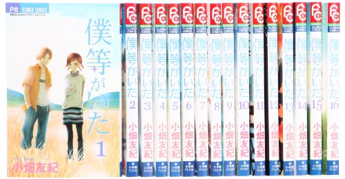 ご来店ありがとうございます。昭和・平成のCD、DVD、家電、音響機器など希少な商品も多数そろえています。レコード、楽器の取り扱いはございません。掲載していない商品もお探しいたします。映像商品にはタイトル最後に[DVD]、[Blu-ray]と...