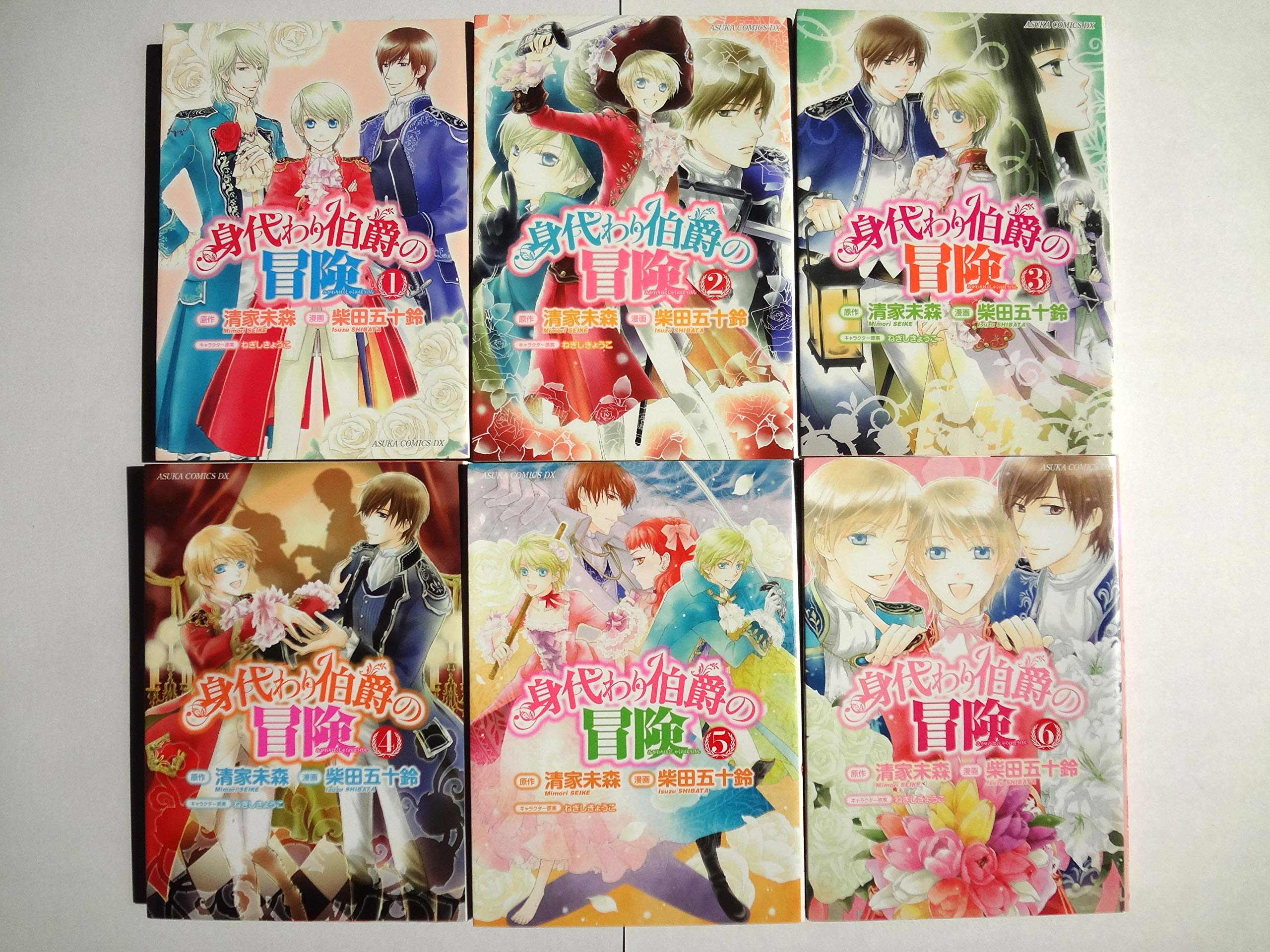 ご来店ありがとうございます。昭和・平成のCD、DVD、家電、音響機器など希少な商品も多数そろえています。レコード、楽器の取り扱いはございません。掲載していない商品もお探しいたします。映像商品にはタイトル最後に[DVD]、[Blu-ray]と...