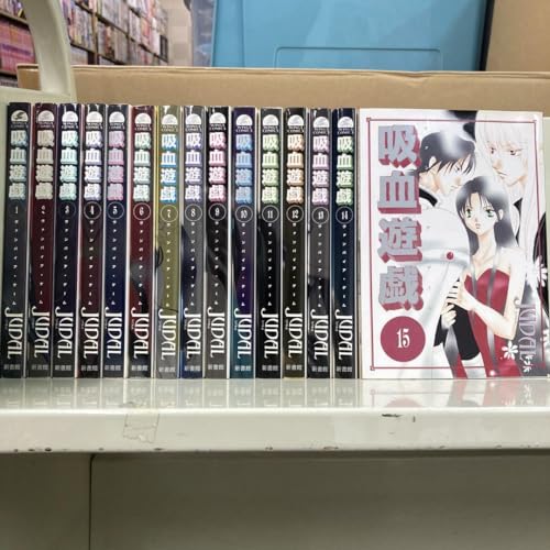 ご来店ありがとうございます。昭和・平成のCD、DVD、家電、音響機器など希少な商品も多数そろえています。レコード、楽器の取り扱いはございません。掲載していない商品もお探しいたします。映像商品にはタイトル最後に[DVD]、[Blu-ray]と...