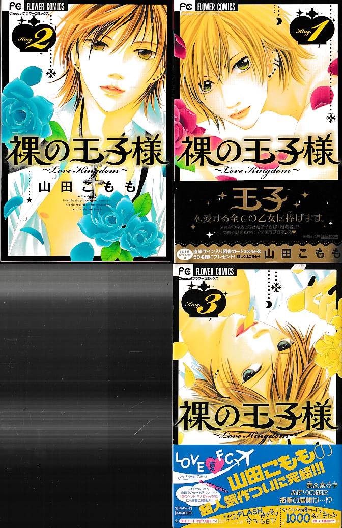 ご来店ありがとうございます。昭和・平成のCD、DVD、家電、音響機器など希少な商品も多数そろえています。レコード、楽器の取り扱いはございません。掲載していない商品もお探しいたします。映像商品にはタイトル最後に[DVD]、[Blu-ray]と...