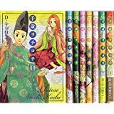 ご来店ありがとうございます。昭和・平成のCD、DVD、家電、音響機器など希少な商品も多数そろえています。レコード、楽器の取り扱いはございません。掲載していない商品もお探しいたします。映像商品にはタイトル最後に[DVD]、[Blu-ray]と...