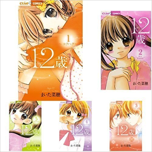 ご来店ありがとうございます。昭和・平成のCD、DVD、家電、音響機器など希少な商品も多数そろえています。レコード、楽器の取り扱いはございません。掲載していない商品もお探しいたします。映像商品にはタイトル最後に[DVD]、[Blu-ray]と...