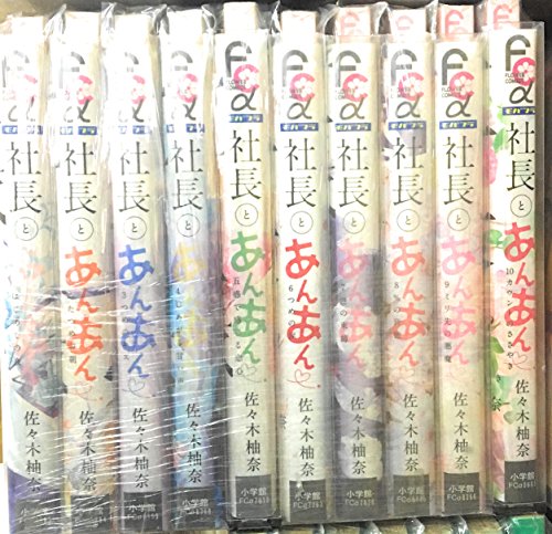 ご来店ありがとうございます。昭和・平成のCD、DVD、家電、音響機器など希少な商品も多数そろえています。レコード、楽器の取り扱いはございません。掲載していない商品もお探しいたします。映像商品にはタイトル最後に[DVD]、[Blu-ray]と...