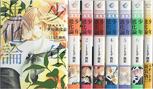 ご来店ありがとうございます。昭和・平成のCD、DVD、家電、音響機器など希少な商品も多数そろえています。レコード、楽器の取り扱いはございません。掲載していない商品もお探しいたします。映像商品にはタイトル最後に[DVD]、[Blu-ray]と...