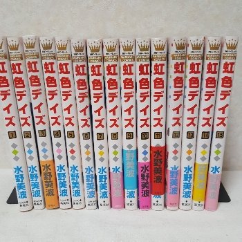 ご来店ありがとうございます。昭和・平成のCD、DVD、家電、音響機器など希少な商品も多数そろえています。レコード、楽器の取り扱いはございません。掲載していない商品もお探しいたします。映像商品にはタイトル最後に[DVD]、[Blu-ray]と...