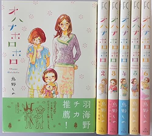 ご来店ありがとうございます。昭和・平成のCD、DVD、家電、音響機器など希少な商品も多数そろえています。レコード、楽器の取り扱いはございません。掲載していない商品もお探しいたします。映像商品にはタイトル最後に[DVD]、[Blu-ray]と...