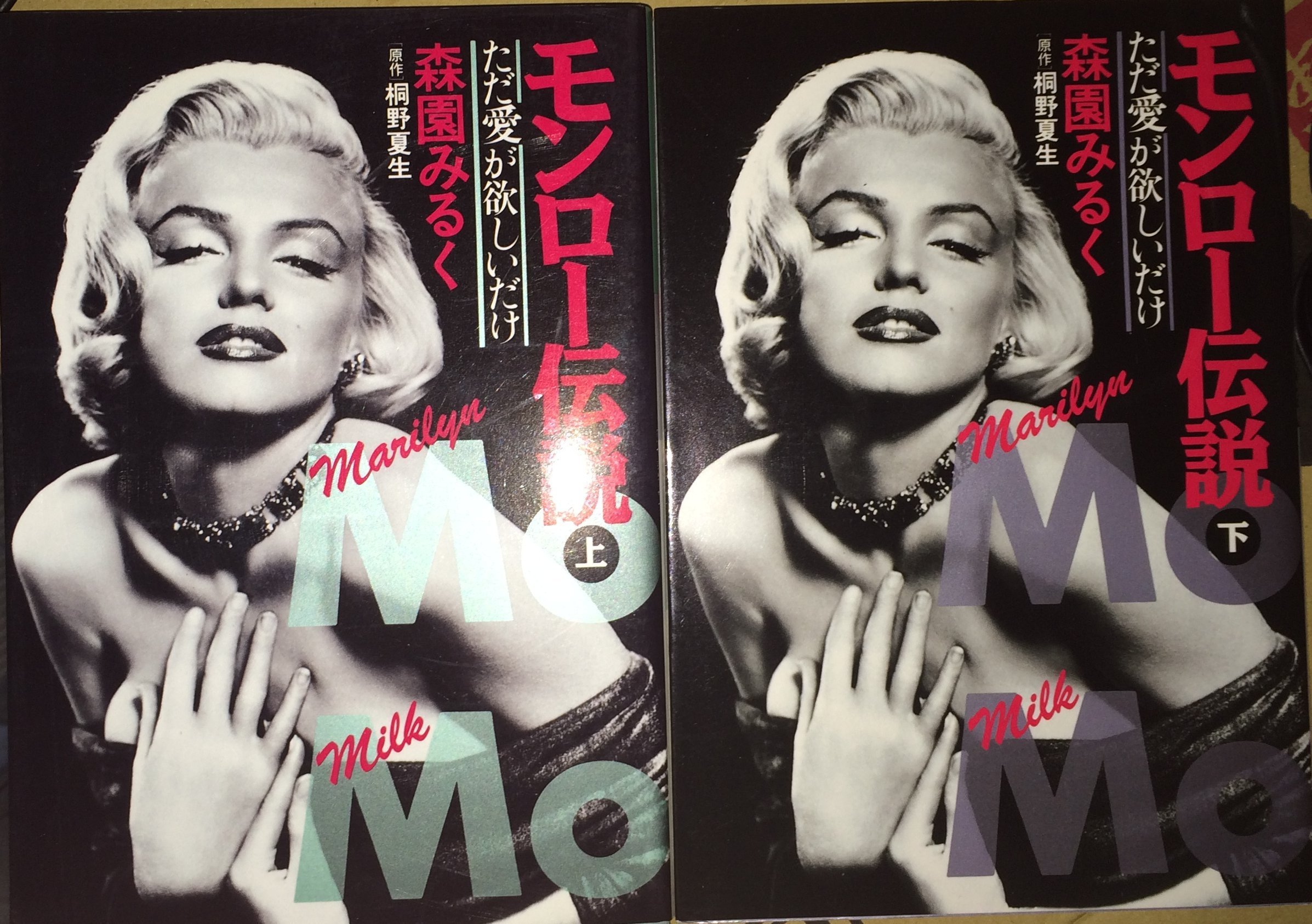 ご来店ありがとうございます。昭和・平成のCD、DVD、家電、音響機器など希少な商品も多数そろえています。レコード、楽器の取り扱いはございません。掲載していない商品もお探しいたします。映像商品にはタイトル最後に[DVD]、[Blu-ray]と...