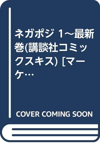 ご来店ありがとうございます。昭和・平成のCD、DVD、家電、音響機器など希少な商品も多数そろえています。レコード、楽器の取り扱いはございません。掲載していない商品もお探しいたします。映像商品にはタイトル最後に[DVD]、[Blu-ray]と...
