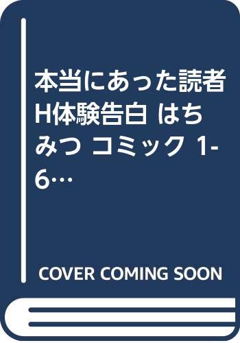 ご来店ありがとうございます。昭和・平成のCD、DVD、家電、音響機器など希少な商品も多数そろえています。レコード、楽器の取り扱いはございません。掲載していない商品もお探しいたします。映像商品にはタイトル最後に[DVD]、[Blu-ray]と...