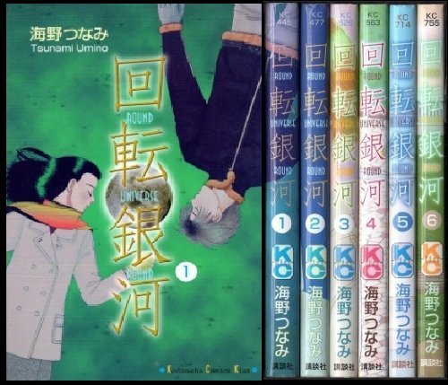 ご来店ありがとうございます。昭和・平成のCD、DVD、家電、音響機器など希少な商品も多数そろえています。レコード、楽器の取り扱いはございません。掲載していない商品もお探しいたします。映像商品にはタイトル最後に[DVD]、[Blu-ray]と...