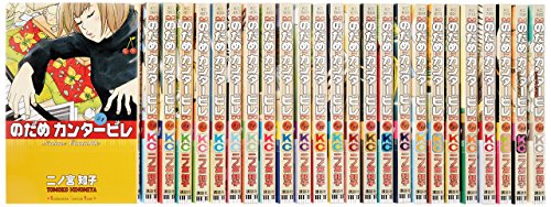ご来店ありがとうございます。昭和・平成のCD、DVD、家電、音響機器など希少な商品も多数そろえています。レコード、楽器の取り扱いはございません。掲載していない商品もお探しいたします。映像商品にはタイトル最後に[DVD]、[Blu-ray]と...