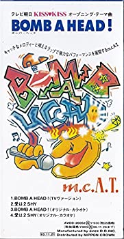 【中古】ボンバ・ヘッド【メーカー名】エイベックス・トラックス【メーカー型番】【ブランド名】【商品説明】中古商品のご購入時はご購入前に必ず確認をお願いいたします。商品画像はイメージです。中古という特性上、使用に影響ない程度の使用感・経年劣化（...