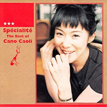 【中古】Specialite~The Best Of Cano Caoli【メーカー名】ソニー・ミュージックレコーズ【メーカー型番】【ブランド名】ソニーミュージックエンタテインメント【商品説明】中古商品のご購入時はご購入前に必ず確認をお願い...
