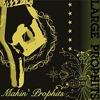 【中古】Makin’ Prophits【メーカー名】インディーズ・メーカー【メーカー型番】【ブランド名】Tent House商品画像はイメージです。中古という特性上、使用に影響ない程度の使用感・経年劣化（傷、汚れなど）がある場合がございます...