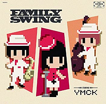 【中古】FAMILY SWING [CD:通常盤]【メーカー名】NOT RECORDS【メーカー型番】【ブランド名】商品画像はイメージです。中古という特性上、使用に影響ない程度の使用感・経年劣化（傷、汚れなど）がある場合がございます。また、...