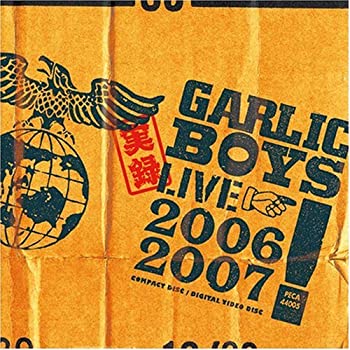 【中古】実録LIVE2006-2007(DVD付)【メーカー名】SPACE SHOWER MUSIC【メーカー型番】【ブランド名】Vine Yard (jp)商品画像はイメージです。中古という特性上、使用に影響ない程度の使用感・経年劣化（傷...