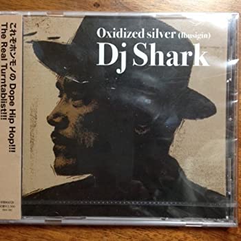 【中古】Oxidized Silver (IBUSIGIN)【メーカー名】IBUSIGIN SOUNDS【メーカー型番】【ブランド名】Ibusigin Sounds商品画像はイメージです。中古という特性上、使用に影響ない程度の使用感・経年劣...