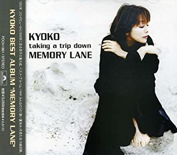 【中古】taking a trip down MEMORY LANE【メーカー名】ポリドール【メーカー型番】【ブランド名】【商品説明】中古商品のご購入時はご購入前に必ず確認をお願いいたします。商品画像はイメージです。中古という特性上、使用に...