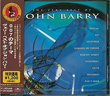 【中古】007のテーマ/ヴェリー・ベスト・オブ・ジョン・バリー【メーカー名】ポリドール【メーカー型番】【ブランド名】ユニバーサル ミュージック【商品説明】中古商品のご購入時はご購入前に必ず確認をお願いいたします。商品画像はイメージです。中古...