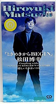 【中古】ときめきから BEGIN【メーカー名】徳間ジャパンコミュニケーションズ【メーカー型番】【ブランド名】【商品説明】中古商品のご購入時はご購入前に必ず確認をお願いいたしす。商品画像はイメージです。中古という特性上、使用に影響ない程度の使...