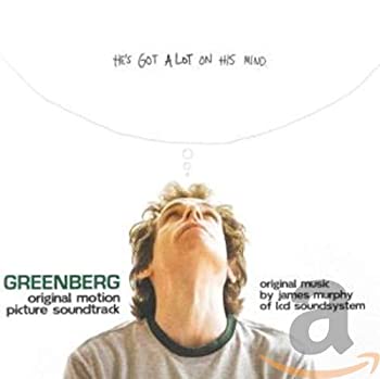 【中古】Greenberg【メーカー名】Virgin Records Us【メーカー型番】【ブランド名】Cuk商品画像はイメージです。中古という特性上、使用に影響ない程度の使用感・経年劣化（傷、汚れなど）がある場合がございます。また、中古品...