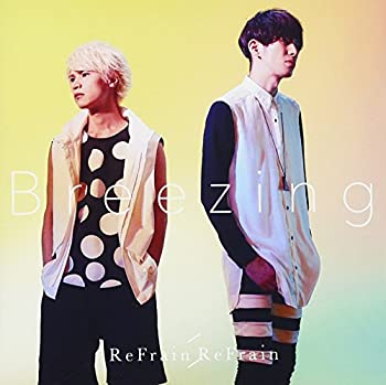 【中古】Breezing【メーカー名】Nouveau parfum【メーカー型番】【ブランド名】【商品説明】【中古】Breezing・中古品（ユーズド品）について商品画像はイメージです。中古という特性上、使用に影響ない程度の使用感・経年劣化...