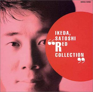 【中古】RED COLLECTION【メーカー名】日本コロムビア【メーカー型番】【ブランド名】コロムビアミュージックエンタテインメント【商品説明】【中古】RED COLLECTION・中古品（ユーズド品）について商品画像はイメージです。中古...