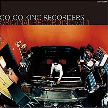 【中古】GO-GO KING RECORDERS ORIGINAL RECORDINGS vol.1【メーカー名】日本コロムビア【メーカー型番】【ブランド名】コロムビアミュージックエンタテインメント【商品説明】【中古】GO-GO KING ...