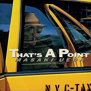 【中古】That’s a point【メーカー名】パイオニアLDC【メーカー型番】【ブランド名】【商品説明】中古商品のご購入時はご購入前に必ず確認をお願いいたします。商品画像はイメージです。中古という特性上、使用に影響ない程度の使用感・経年...