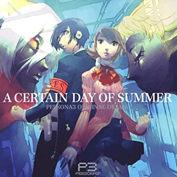 【中古】PERSONA3 ORIGINAL DRAMA : A CERTAIN DAY OF SUMMER【メーカー名】ランティス【メーカー型番】【ブランド名】ランティス商品画像はイメージです。中古という特性上、使用に影響ない程度の使用感・...
