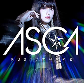 【中古】RUST / 雲雀 / 光芒 (通常盤) (特典なし)【メーカー名】SACRA MUSIC【メーカー型番】【ブランド名】商品画像はイメージです。中古という特性上、使用に影響ない程度の使用感・経年劣化（傷、汚れなど）がある場合がござい...
